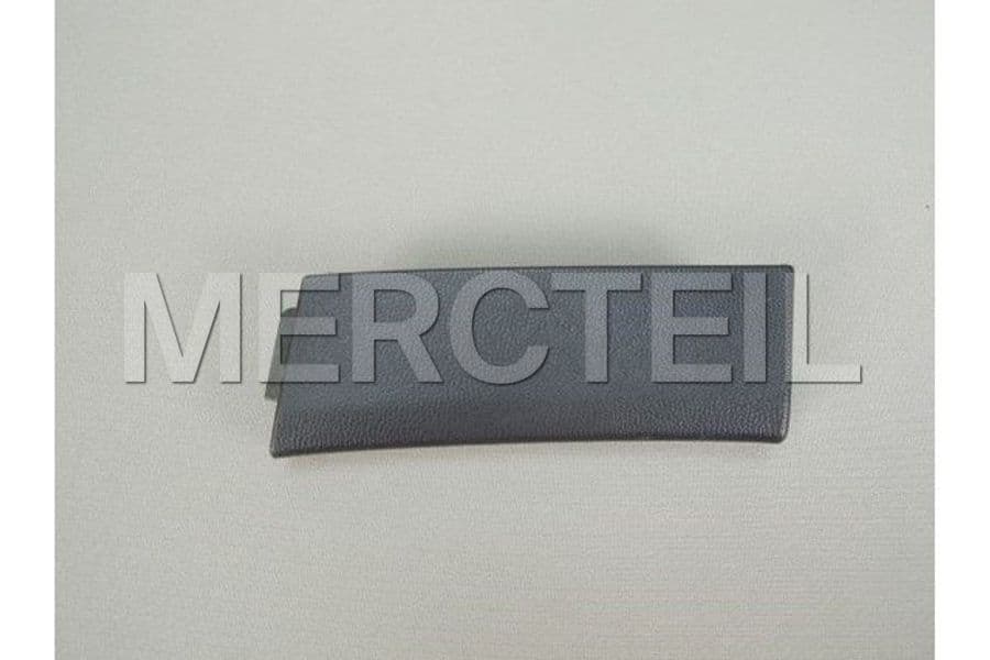 Buy the spare part Mercedes-Benz A2928851600 cover bumper area