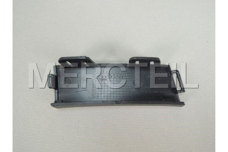 Buy the spare part Mercedes-Benz A2928851600 cover bumper area