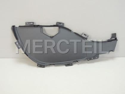 Buy the spare part Mercedes-Benz A2928851800 cover bumper area