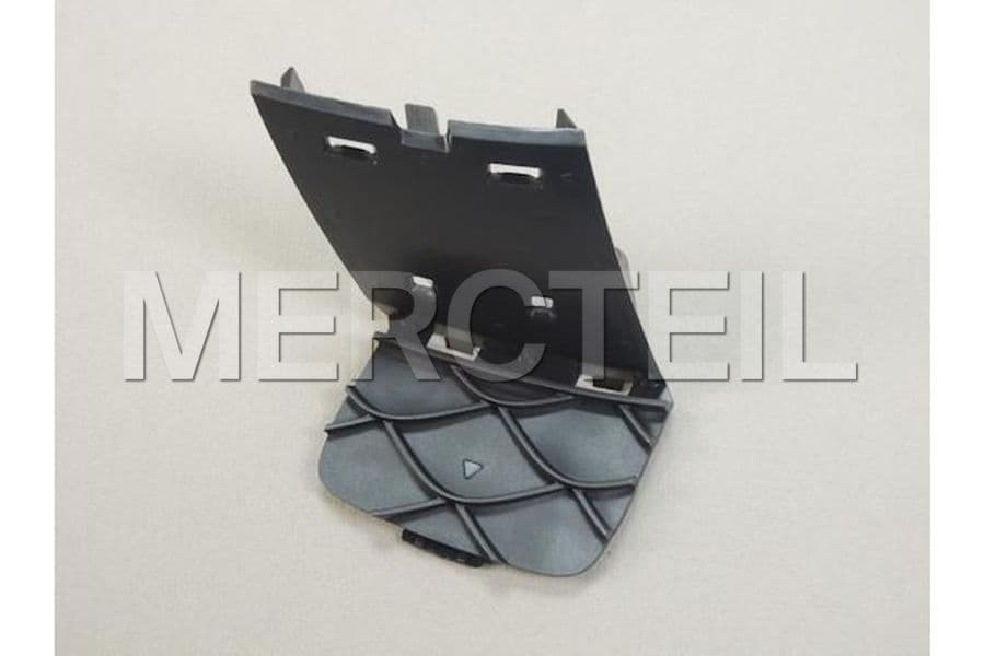 Buy the spare part Mercedes-Benz A2928852100 bracket
