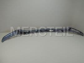 Kaufen Sie das Ersatzteil Mercedes-Benz A29288537229999 abdeckung