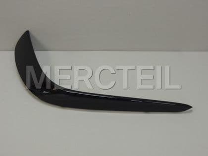 Buy the spare part Mercedes-Benz A292885382228 cover bumper area