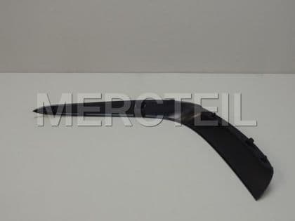 Buy the spare part Mercedes-Benz A292885392228 cover bumper area