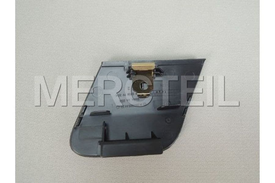 Buy the spare part Mercedes-Benz A292885442228 cover towing eye