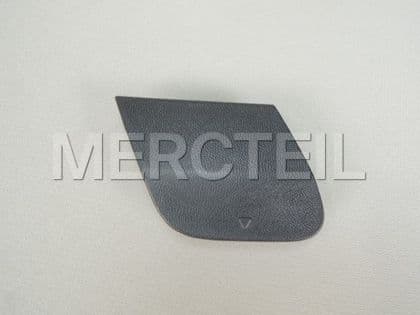 Buy the spare part Mercedes-Benz A292885442228 cover towing eye