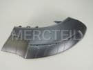 Buy the spare part Mercedes-Benz A2928854822 cover bumper area