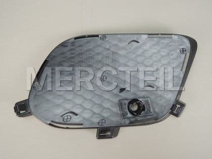 Buy the spare part Mercedes-Benz A292885532228 cover bumper area