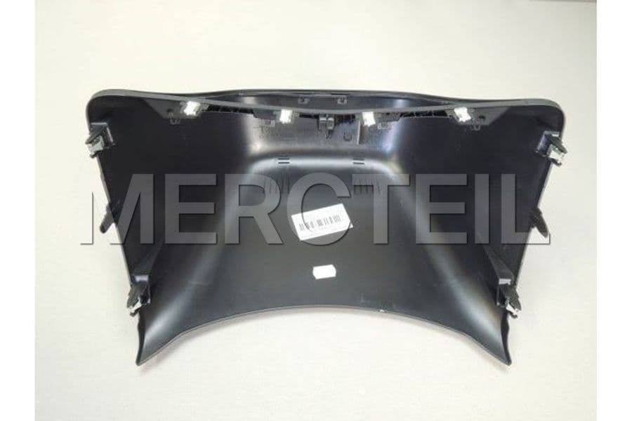 Buy the spare part Mercedes-Benz A44768008319051 console