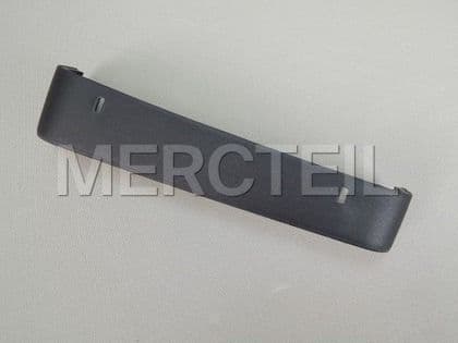 Kaufen Sie das Ersatzteil Mercedes-Benz A44768938379051 abdeckblende