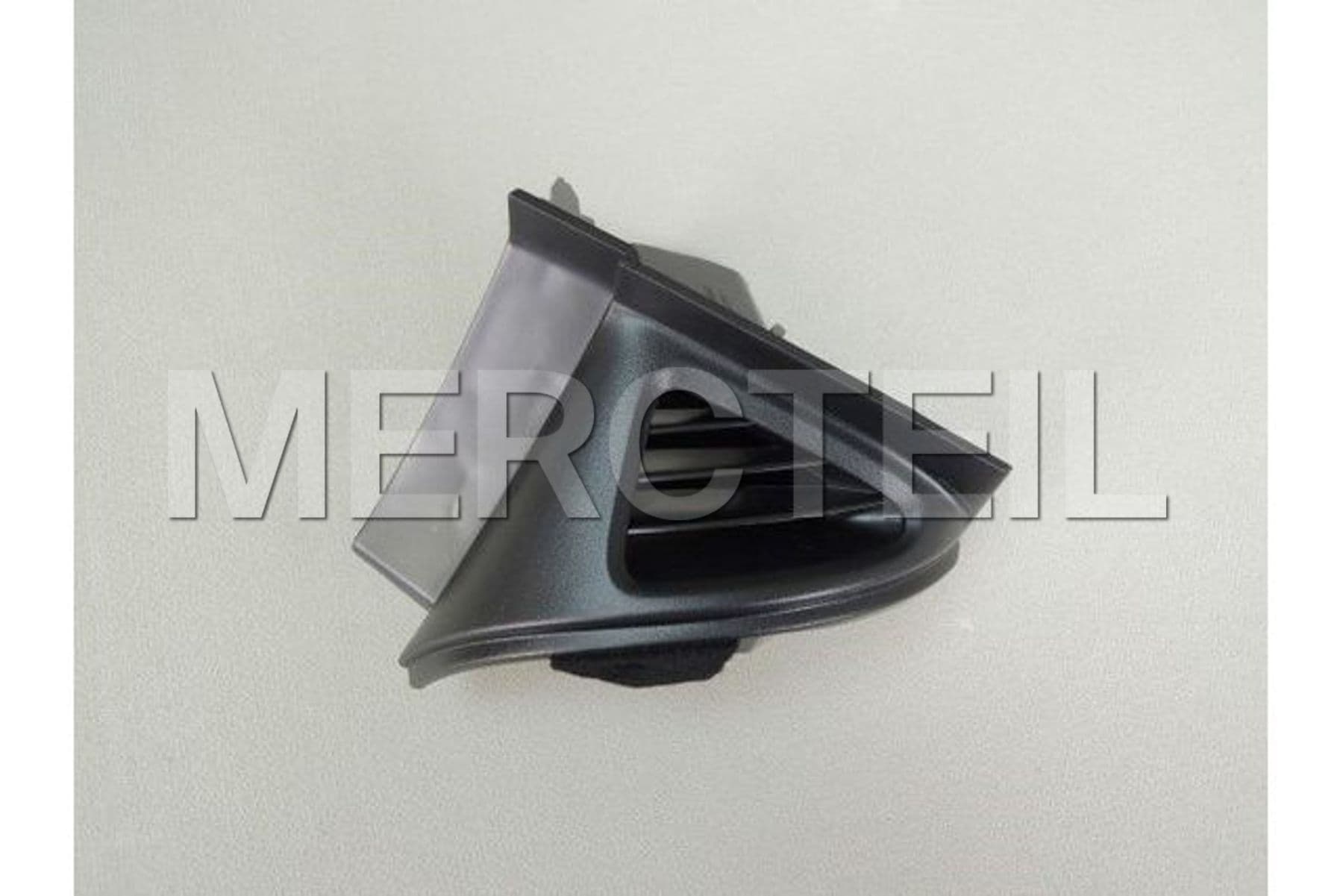 Buy the spare part Mercedes-Benz A44783105609051 air nozzle