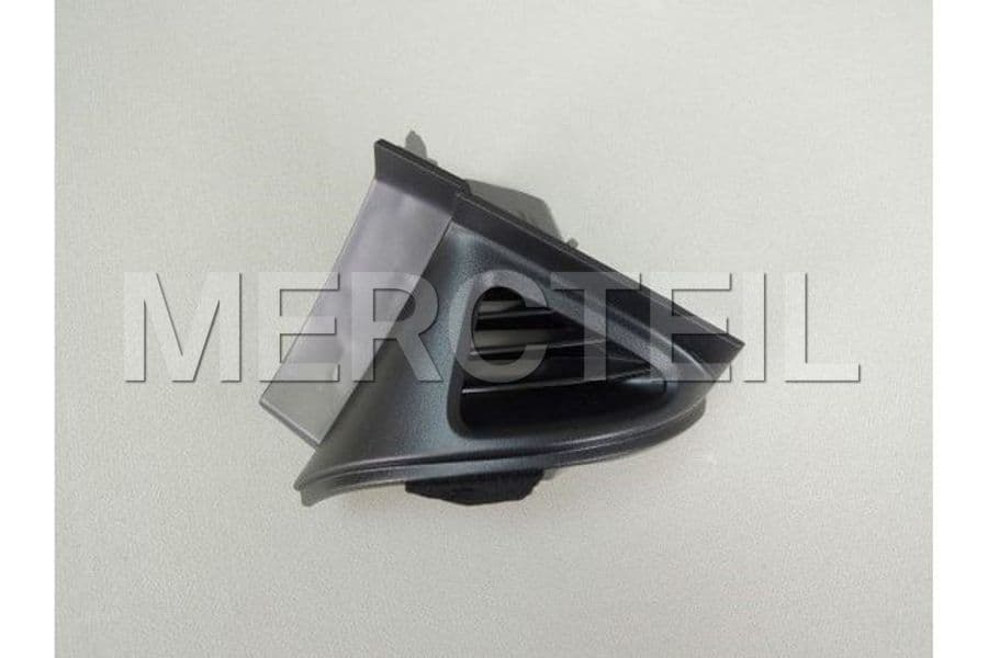 Buy the spare part Mercedes-Benz A44783105609051 air nozzle