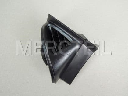 Buy the spare part Mercedes-Benz A44783108609051 air nozzle