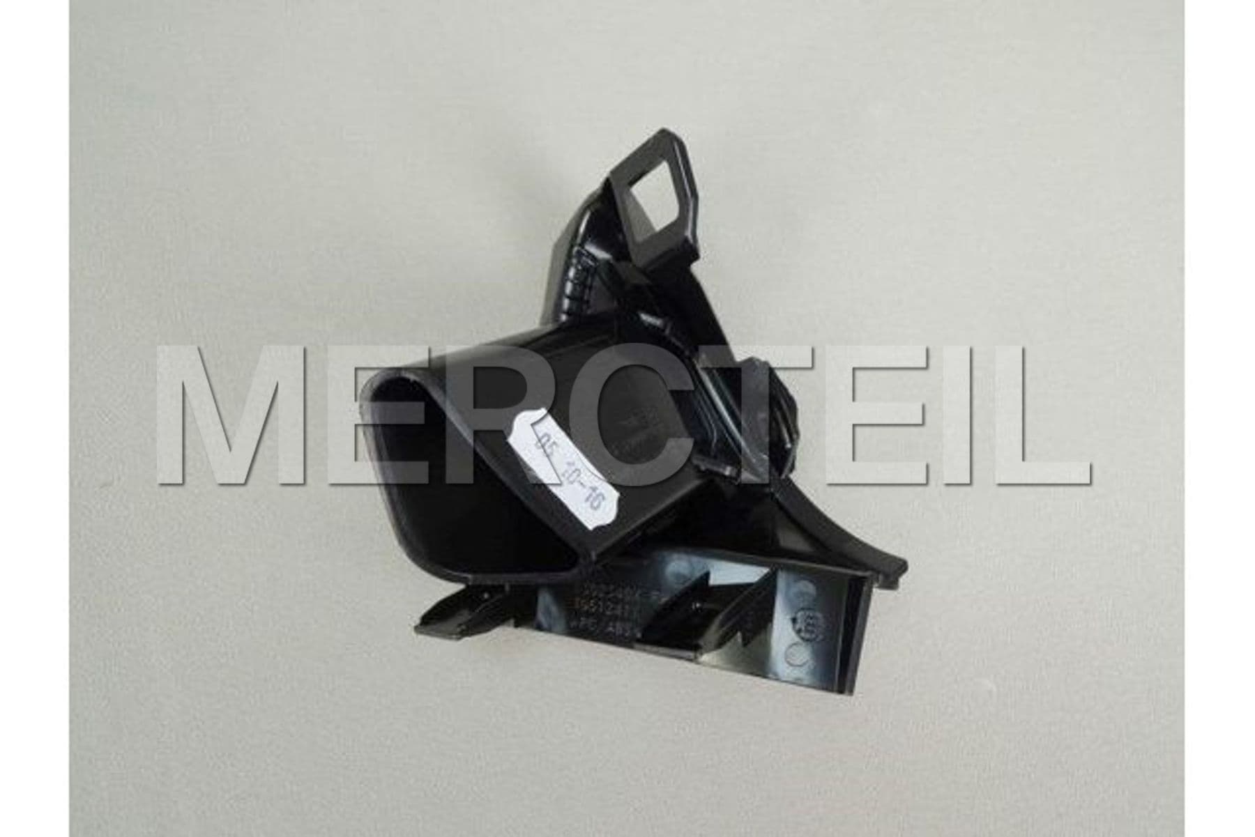 Buy the spare part Mercedes-Benz A44783108609051 air nozzle