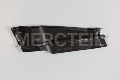 Buy the spare part Mercedes-Benz A44788706009051 shielding