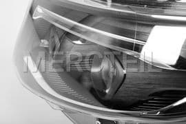 Buy the spare part Mercedes-Benz A4479066901 lamp unit