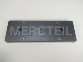 Buy the spare part Mercedes-Benz A4535200200 license plate bracket
