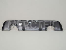 Buy the spare part Mercedes-Benz A4536470600 boot trim panel