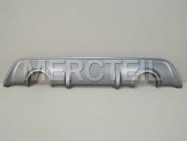 Buy the spare part Mercedes-Benz A4536470600 boot trim panel