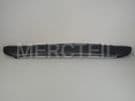 Buy the spare part Mercedes-Benz A4538801301 trim bumper