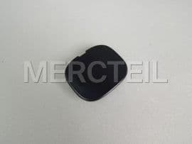 Buy the spare part Mercedes-Benz A45388543009999 cover towing eye
