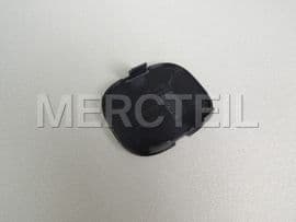 Buy the spare part Mercedes-Benz A45388543009999 cover towing eye