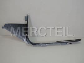 Buy the spare part Mercedes-Benz A46368011069051 cover rail