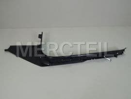 Buy the spare part Mercedes-Benz A46368011069051 cover rail