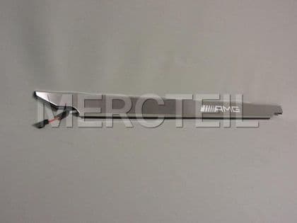 Buy the spare part Mercedes-Benz A4636807735 cover rail