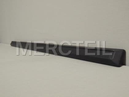 Buy the spare part Mercedes-Benz A4636900362 ledge