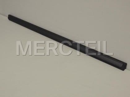 Buy the spare part Mercedes-Benz A4636900762 ledge