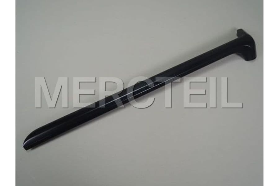 Buy the spare part Mercedes-Benz A4636980230 covering