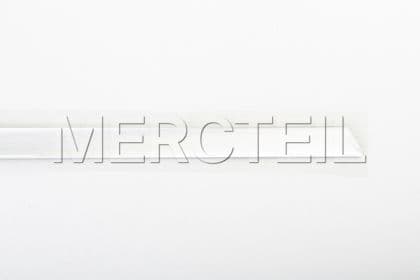 Buy the spare part Mercedes-Benz A4636982462 ledge