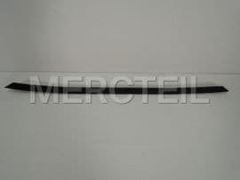 Buy the spare part Mercedes-Benz A4637250365 sealing rail