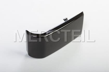 Buy the spare part Mercedes-Benz A4638805502 cover