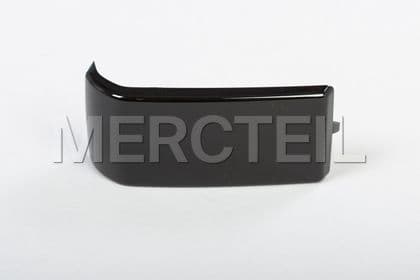 Buy the spare part Mercedes-Benz A4638805502 cover