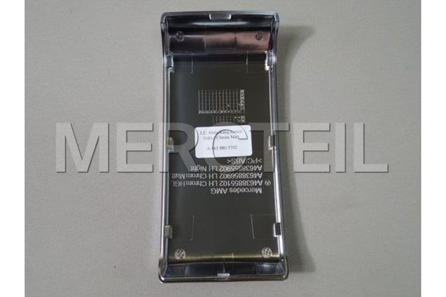 Buy the spare part Mercedes-Benz A4638805702 cover