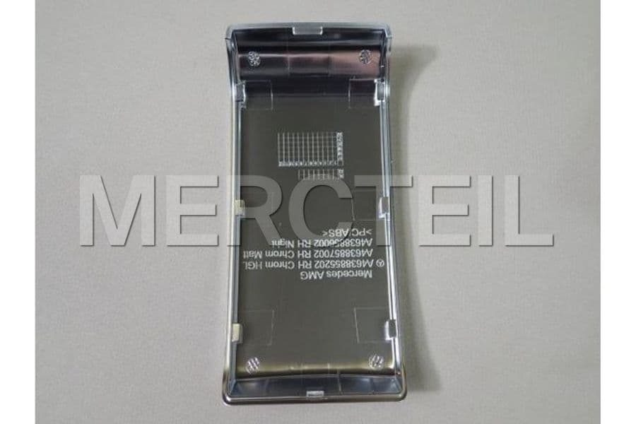 Buy the spare part Mercedes-Benz A4638805802 cover