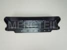 Buy the spare part Mercedes-Benz A4638807300 license plate molding