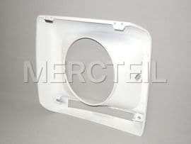 Buy the spare part Mercedes-Benz A4638840174 cover molding
