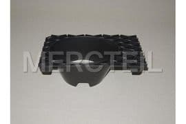 Buy the spare part Mercedes-Benz A4638850024 cover bumper area