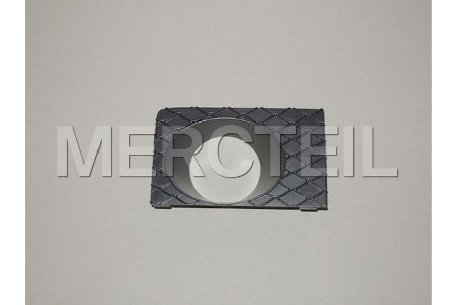Buy the spare part Mercedes-Benz A4638850024 cover bumper area