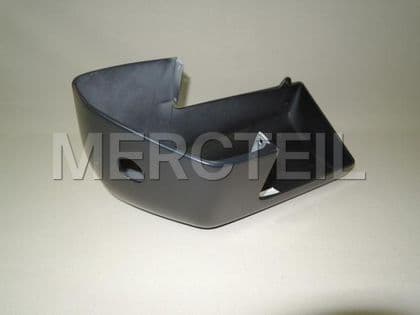 Buy the spare part Mercedes-Benz A4638850103 bumperette