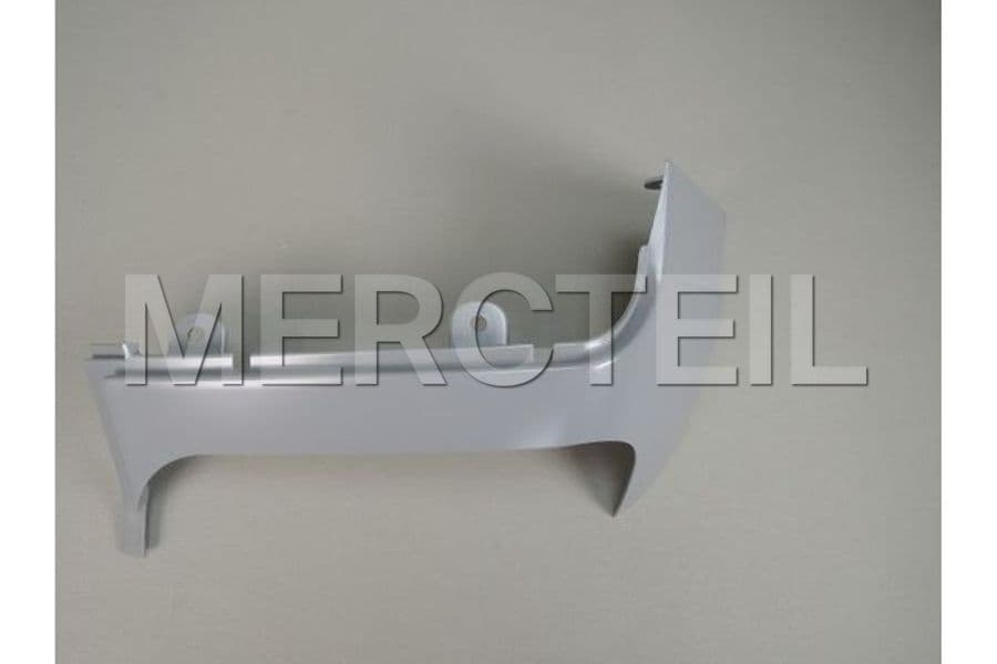 Buy the spare part Mercedes-Benz A46388501259999 trim bumper