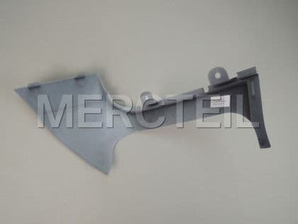 Buy the spare part Mercedes-Benz A46388501259999 trim bumper