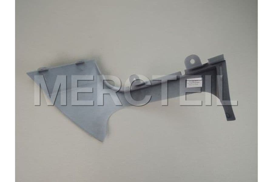 Buy the spare part Mercedes-Benz A46388501259999 trim bumper