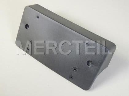 Buy the spare part Mercedes-Benz A4638850481 license plate molding