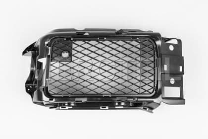 Buy the spare part Mercedes-Benz A4638851000 cover grille