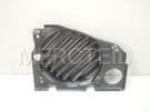 Buy the spare part Mercedes-Benz A4638851400 cover bumper area