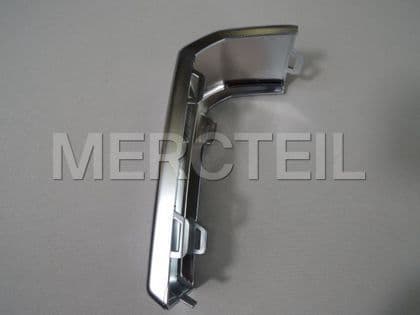 Buy the spare part Mercedes-Benz A4638851402 cover bumper area