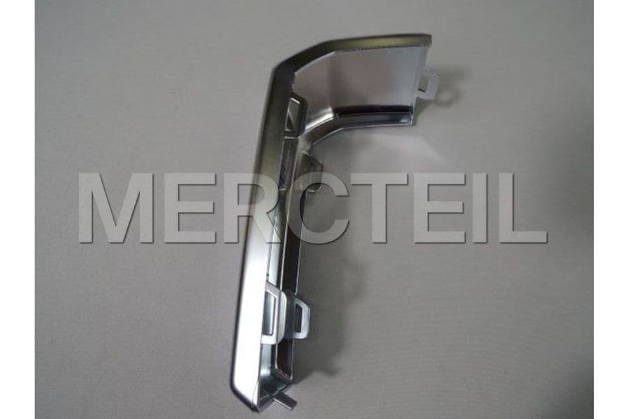 Buy the spare part Mercedes-Benz A4638851402 cover bumper area